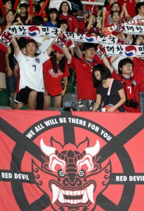 Supernatural Creatures of Korean Mythology, by JonDunbar | The Korea Blog